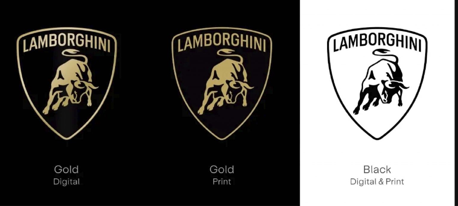 Revitalizing Tradition: Lamborghini's Iconic Rebrand - Bitesize Brand
